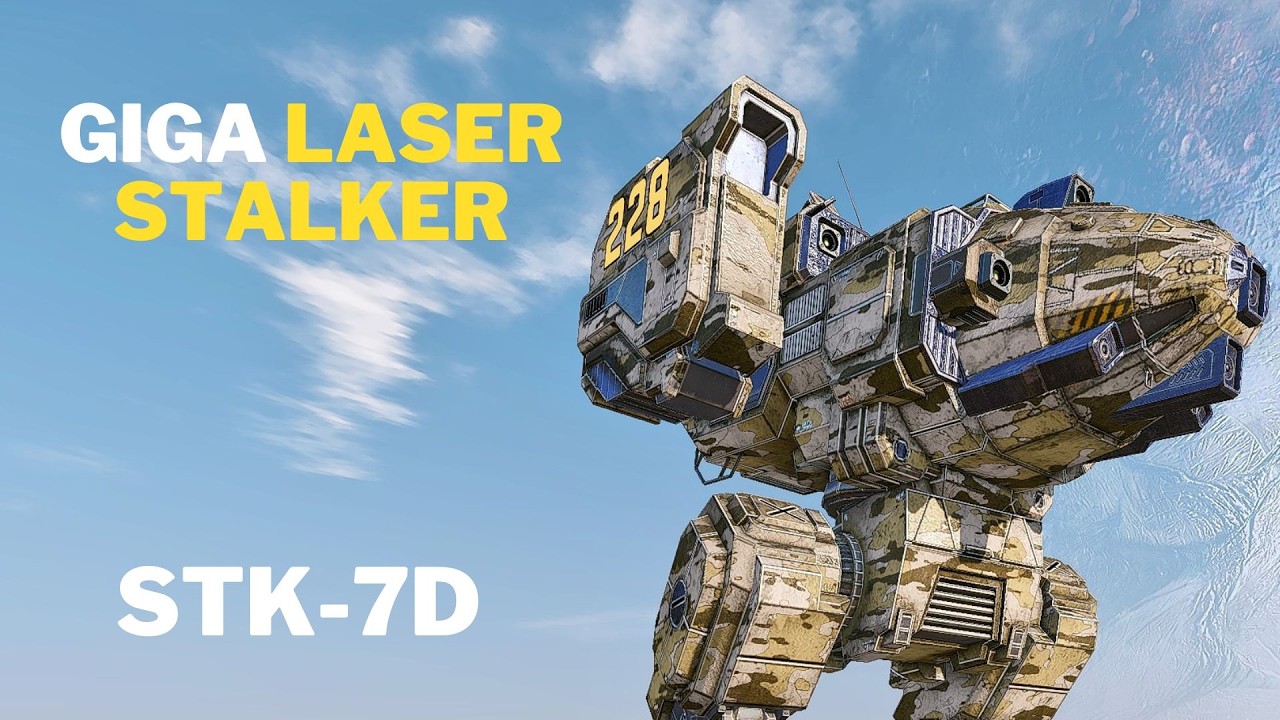 Giga Laser Stalker. MechWarrior Online (MWO). - YouTube