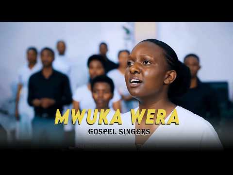 Mwuka wera | Gospel Singers - ASA UR Nyarugenge