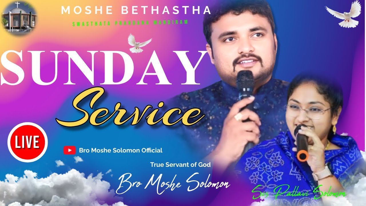 Bro Moshe Solomon Official Live Stream | Sunday Service | July 28, 2024 ...
