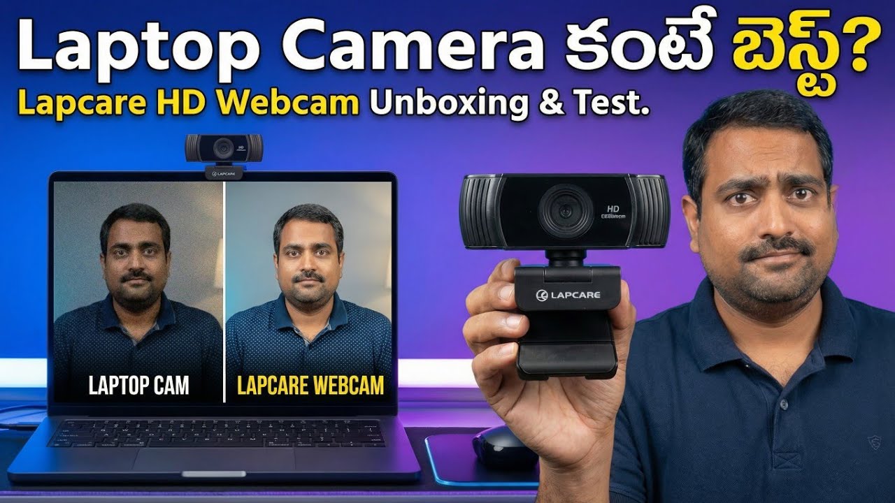 Lapcare HD Webcam Review in Telugu | Laptop Camera కంటే బెస్ట్ ఆ ...