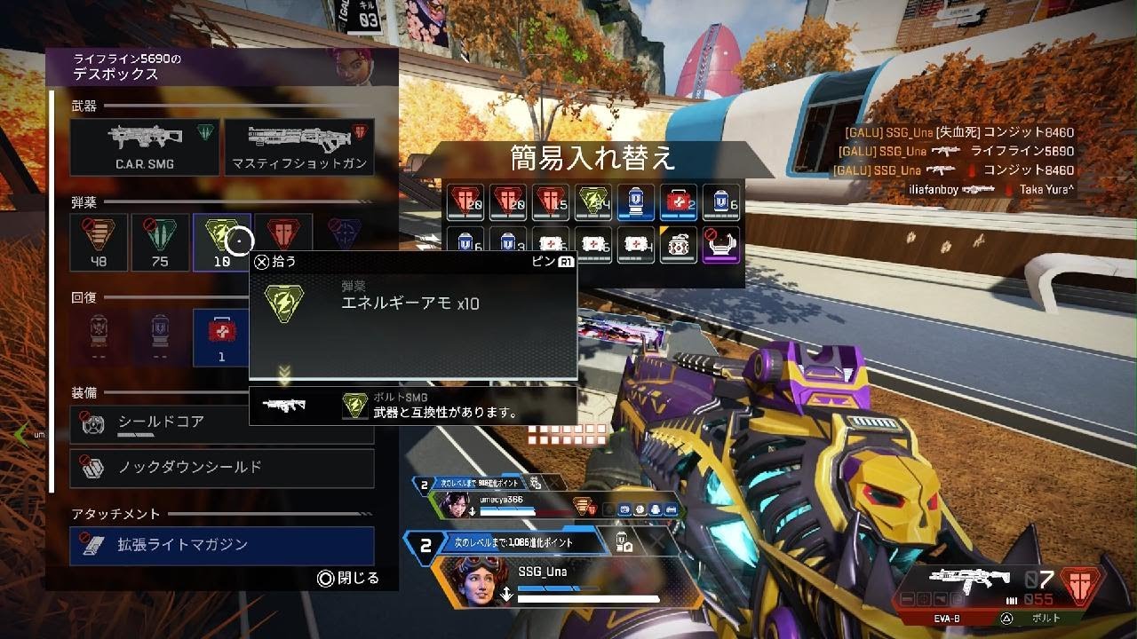 褒められるのが嬉しすぎるUme - YouTube