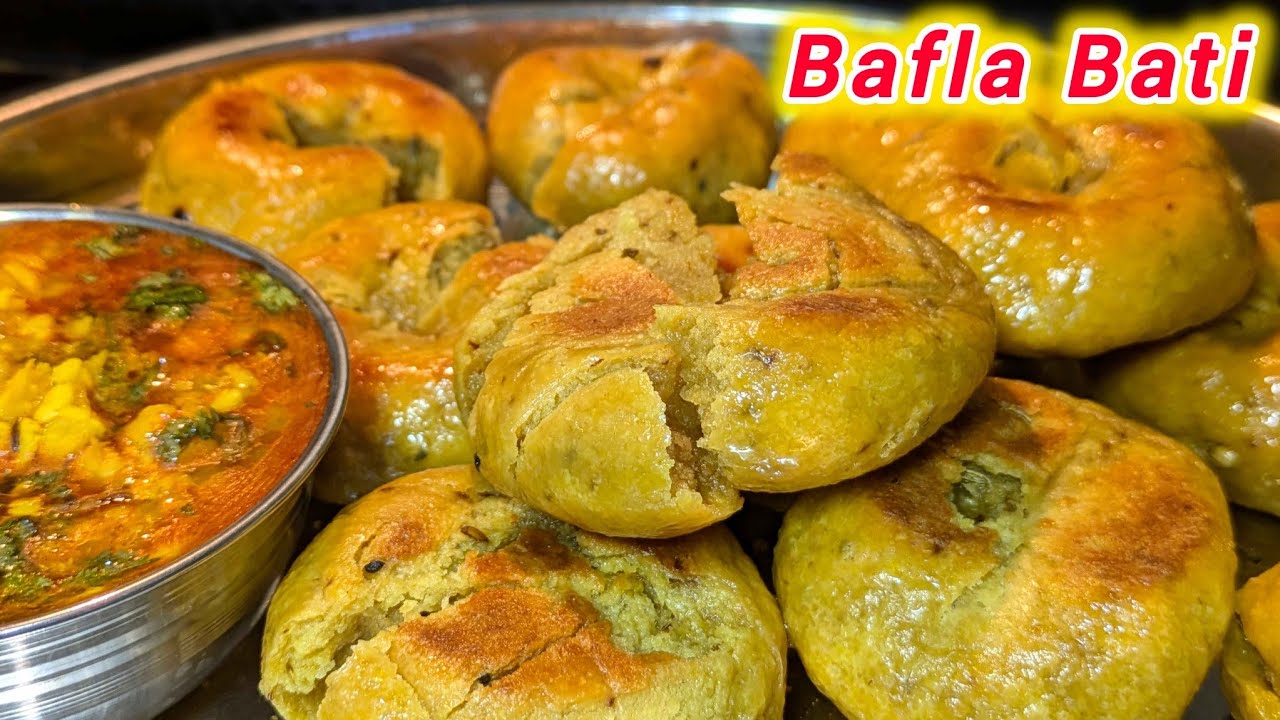 Bafla Bati Recipe | Rajasthani Special Bafla Bati | Bafla Recipe ...