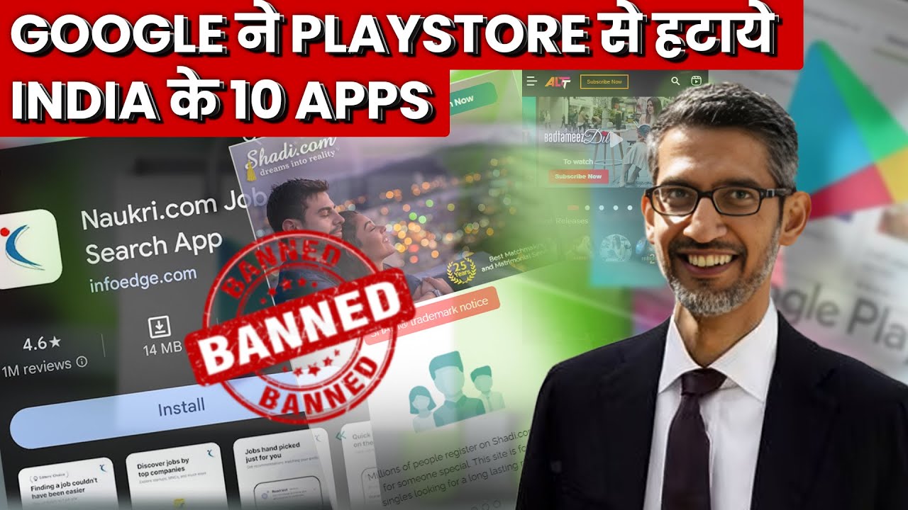 Google ne kyu Hatya Play Store se 10 Indian Apps Ko😨 #TechAssist # ...