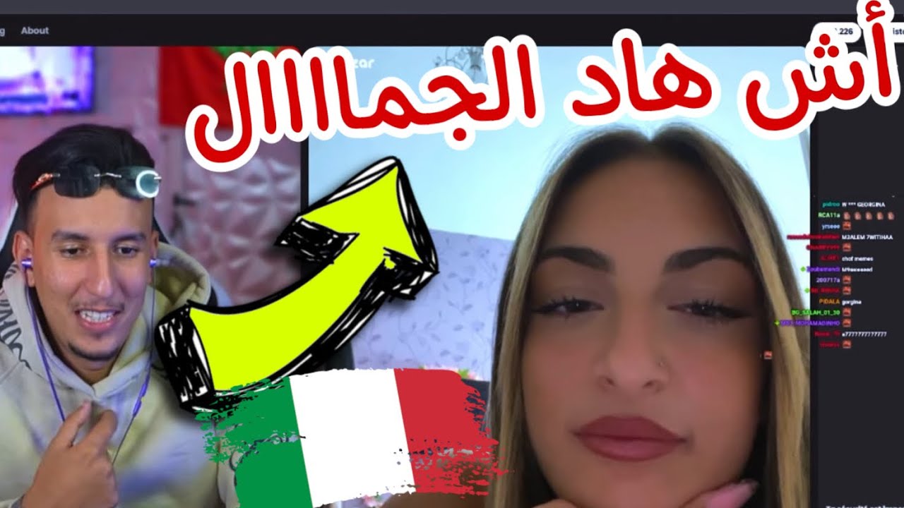 Live bougassaa azar 🤣 تصاحب مع طاليانية 🇮🇹 - YouTube
