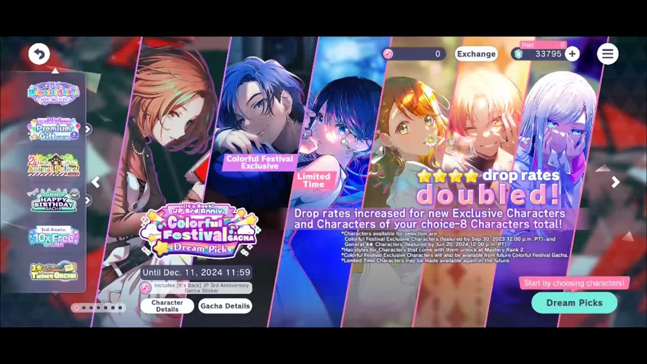 Loli Let's Plays Project Sekai 001 real - YouTube