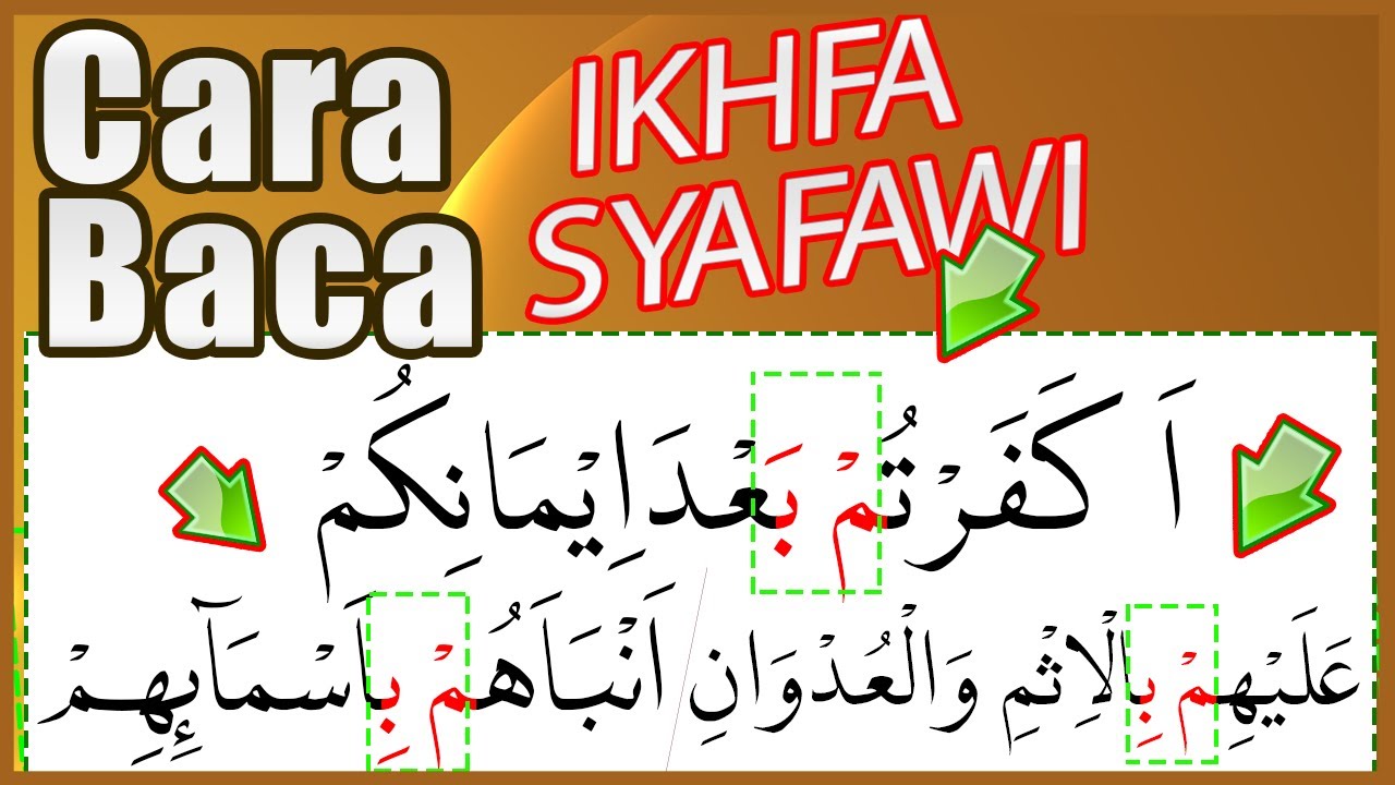 CARA MEMBACA HURUF HURUF IKHFA' LATIHAN BUKU TILAWAH TAJWID GHORIB YouTube