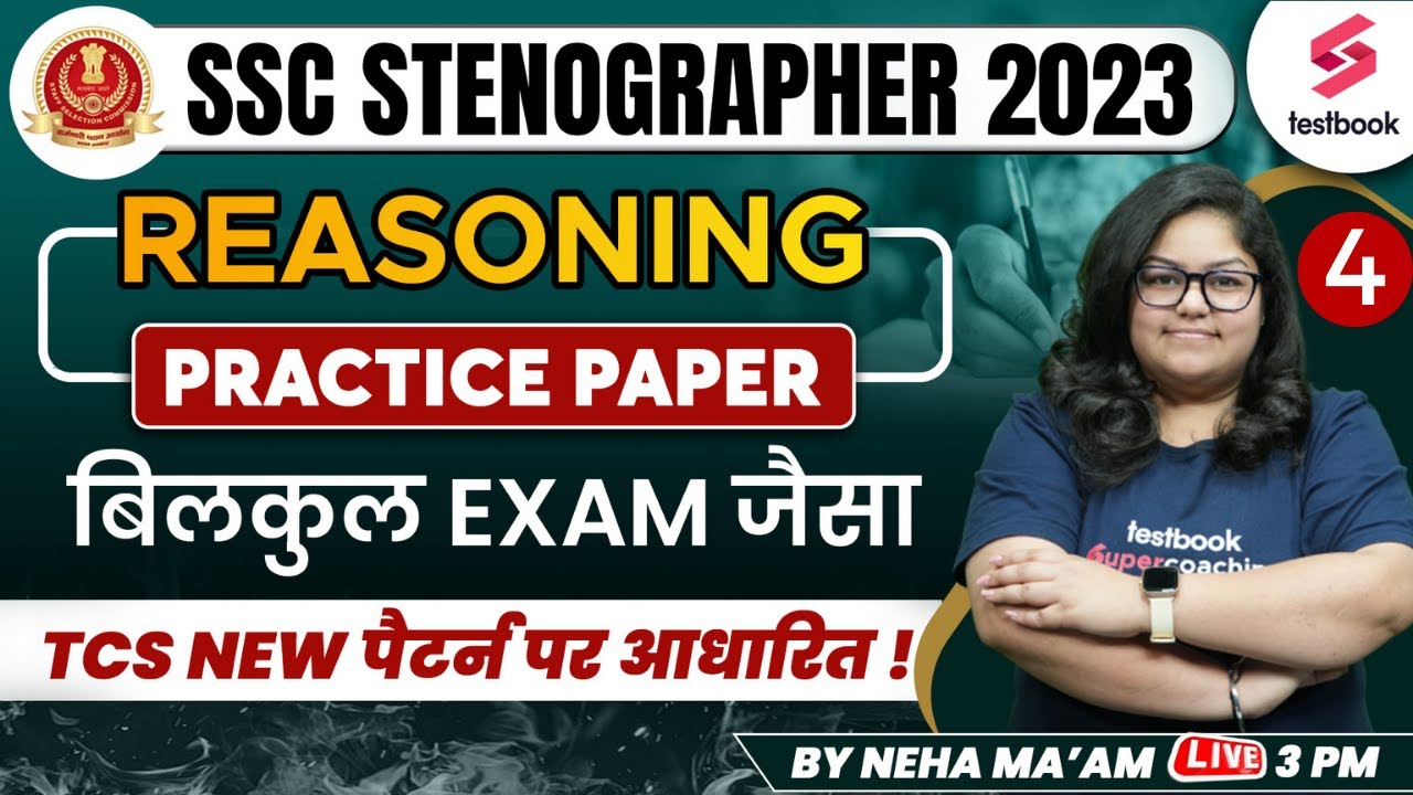 SSC Stenographer Reasoning Classes 2023 | SSC Steno Reasoning Practice ...