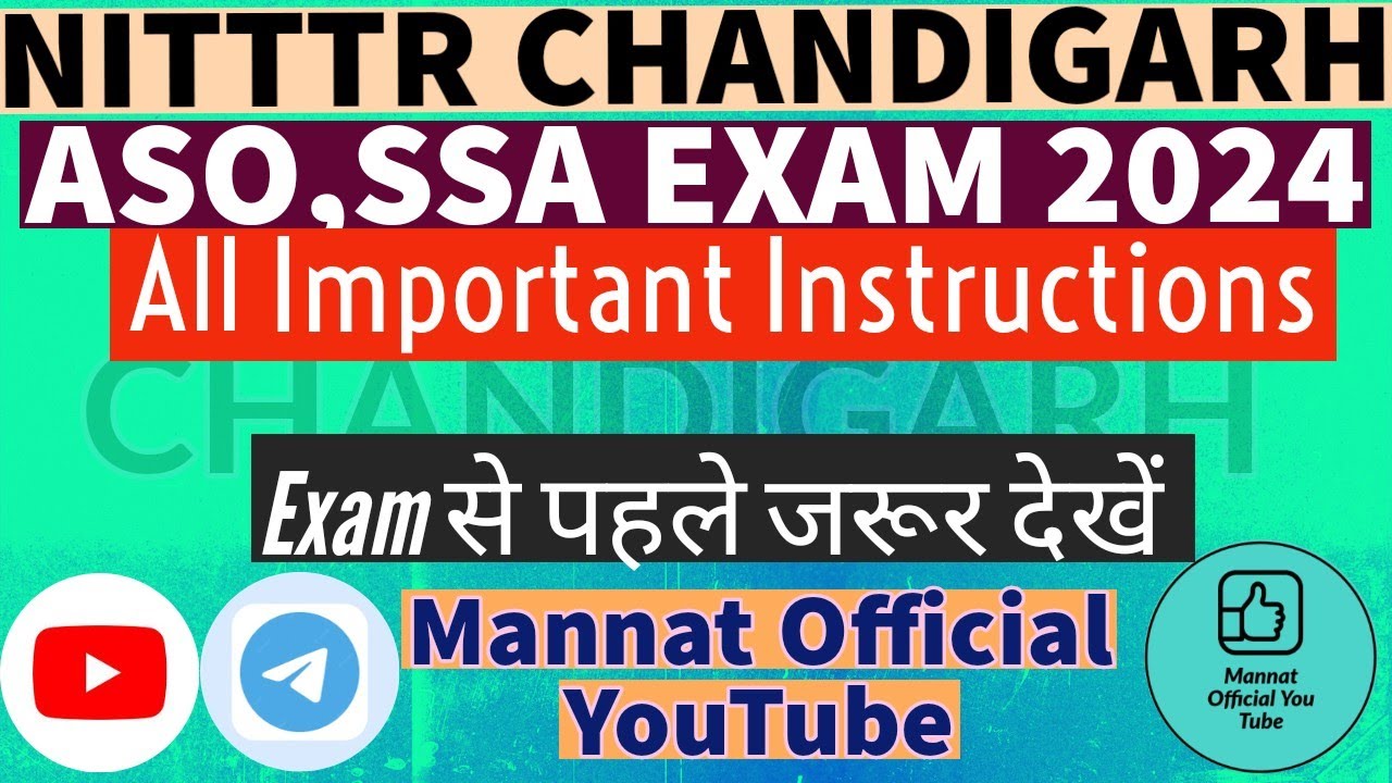 NITTTR ASO,SSA EXAM Instructions #nitttr - YouTube