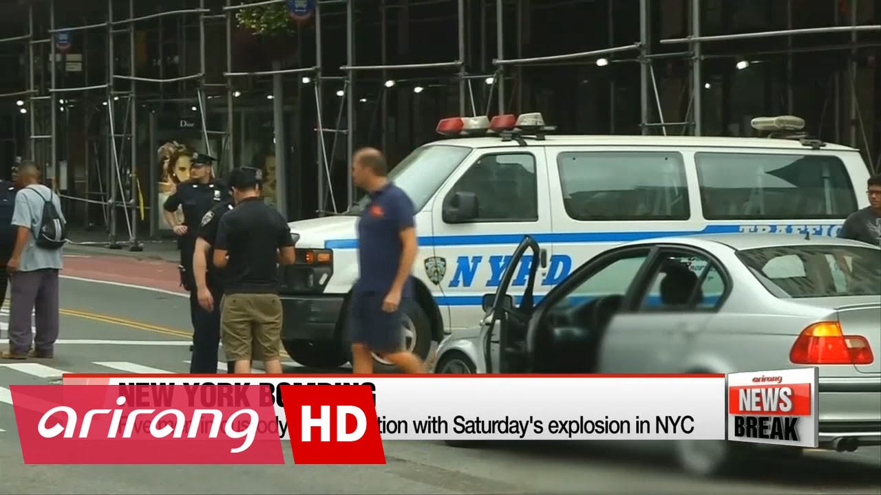 Five men in custody in connection with NYC bombing - YouTube