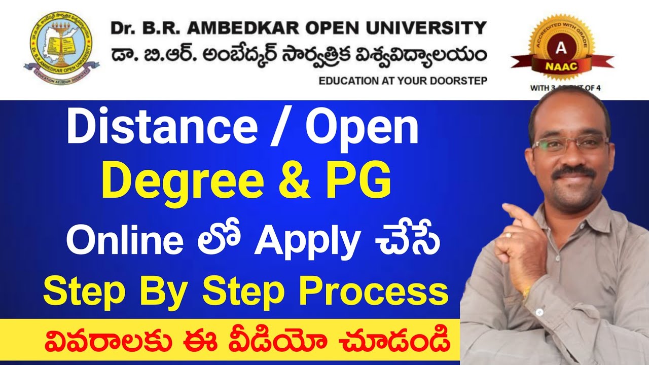 Dr BR Ambedkar Open Degree & PG admission Online 2024-25 | BRAOU ...