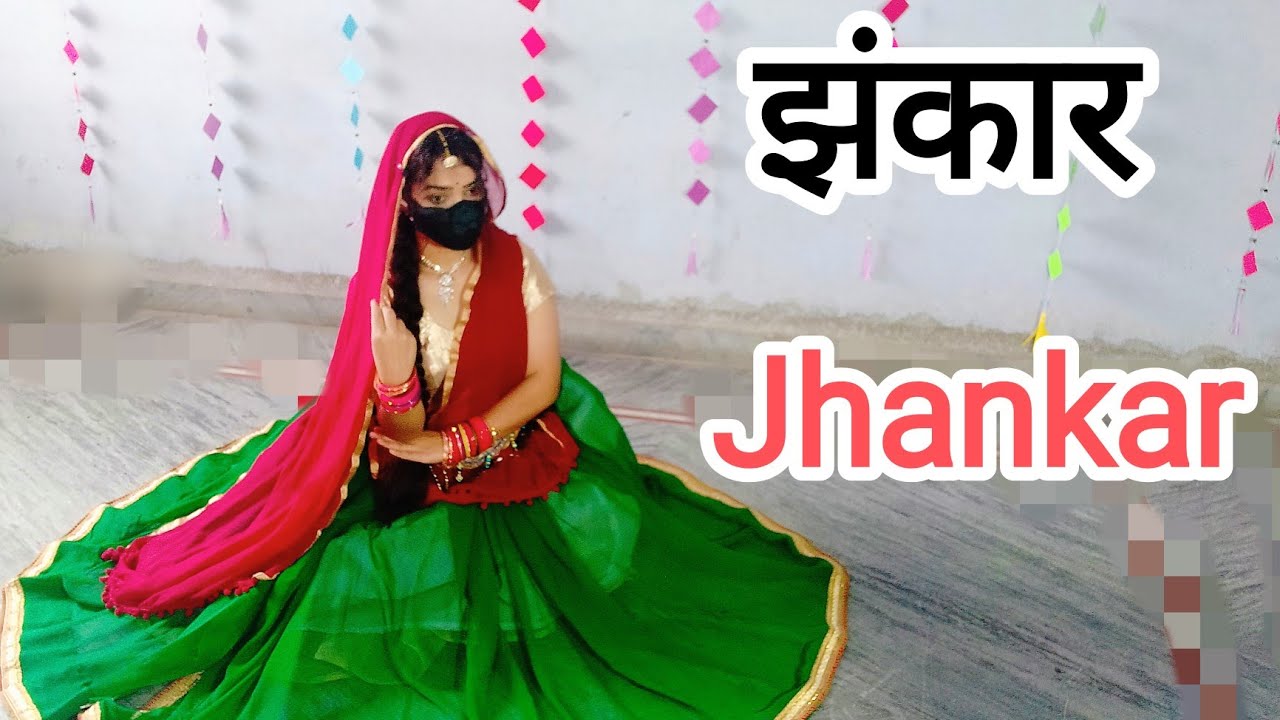 Jhakar झंकार/ Renuka panwar/New Haryanvi songs dance video/Cover by me💃 ...