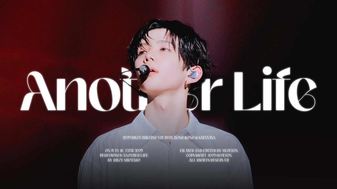 [4K] 2025 RIIZE RIIZING LOUD Another Life 라이즈 쇼타로 직캠 (RIIZE SHOTARO ...