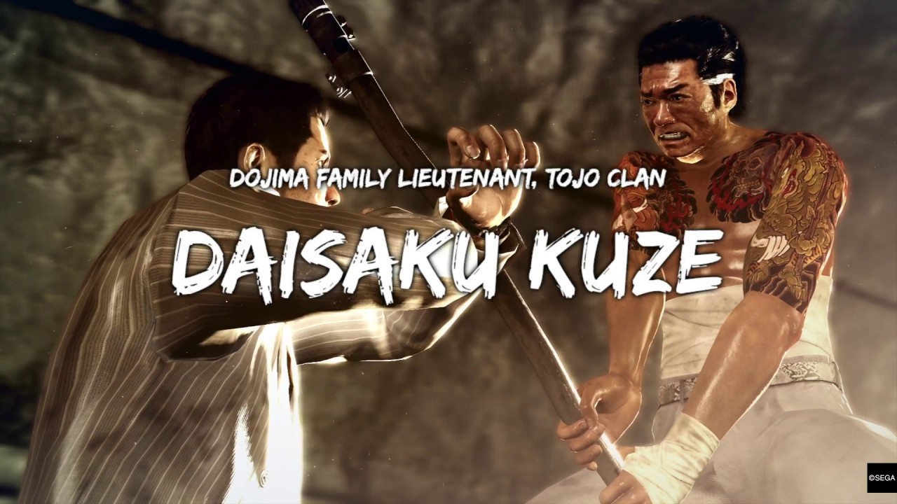 Yakuza 0 Kiryu vs Kuze - YouTube