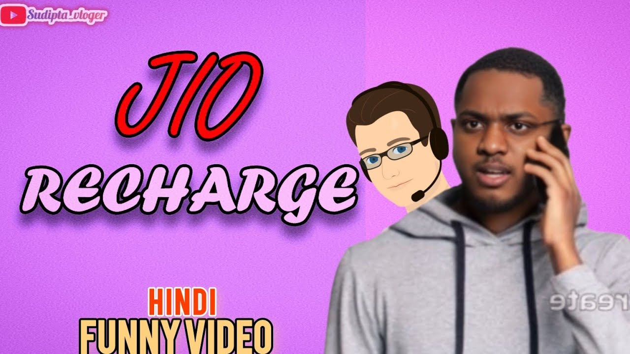 JIO RECHARGE FUNNY VIDEO।। DESI BOYS INDIAN।। Spoof In Hindi।। @Sudipta ...