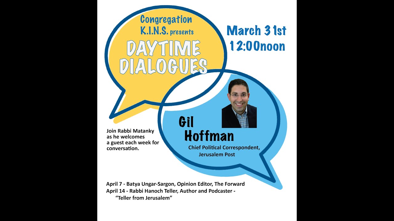 Daytime Dialogues with Gil Hoffman S1 E48 - YouTube