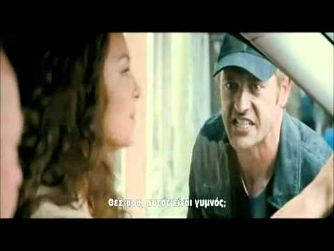 ONE FOR THE MONEY - TRAILER