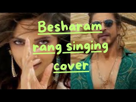 Besharam Rang Song | Pathaan | singing cover by suhas patil | Shah Rukh ...