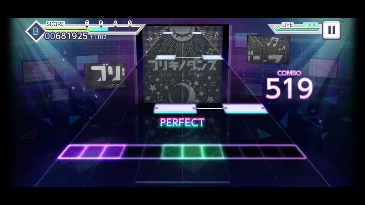 Buriki No Dance || MASTER Full Combo || Project Sekai Colorful Stage ...