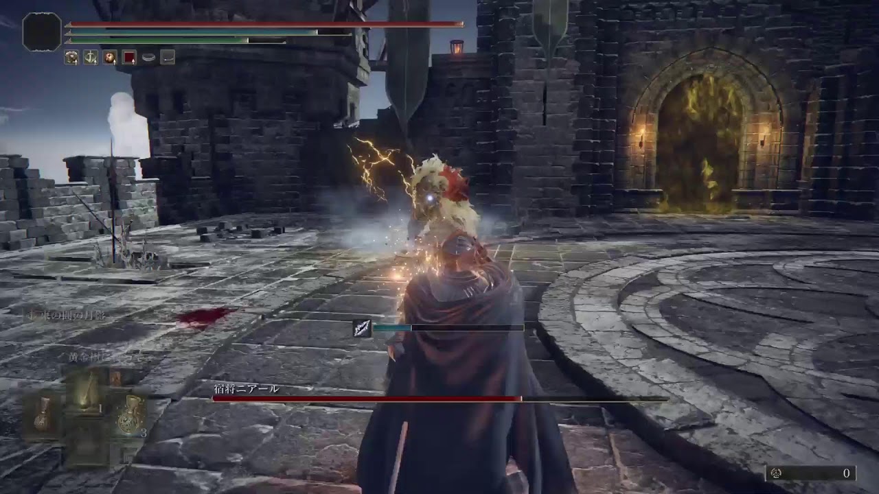 ELDEN RING - YouTube