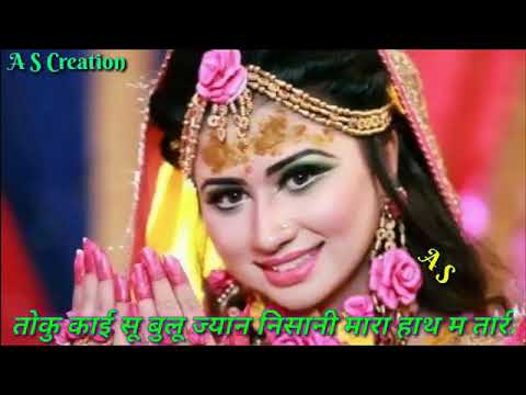 MANISH NANTODI status 4 // मनिष नानतोडी स्टेटस // New watsapp status love