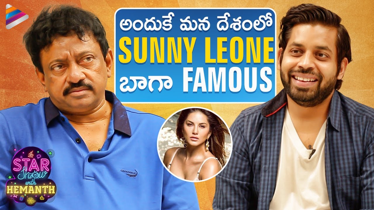 RGV Exclusive Interview | Star Show With Hemanth | Climax | Coronavirus ...