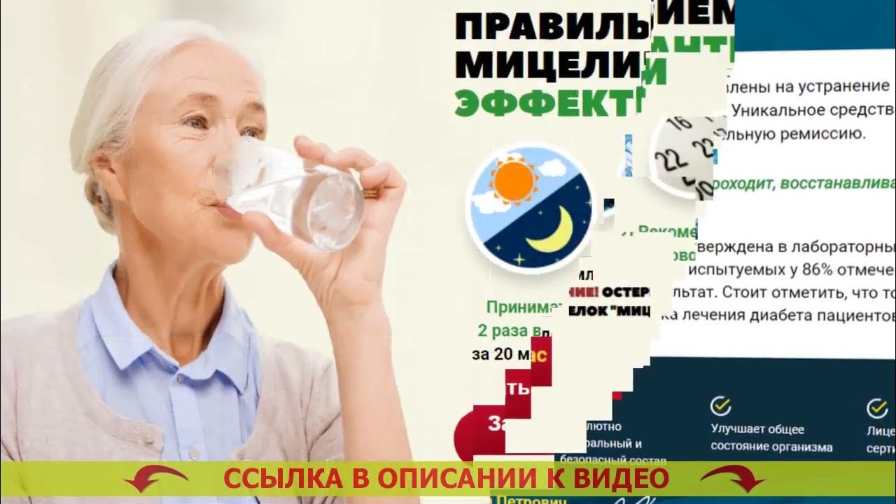 Таблетки от диабета за что делать 👌 Как можно избавиться от сахарного ...