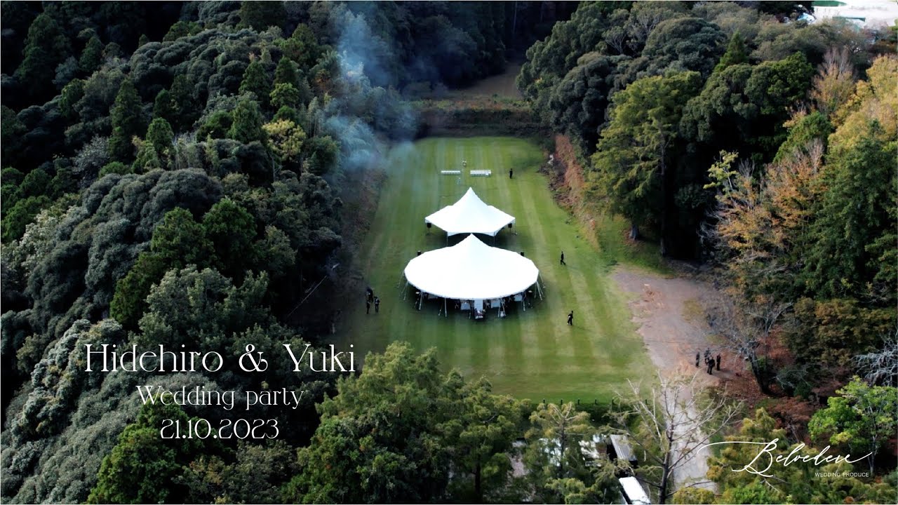 Hidehiro & Yuki 2023 | at Chiba, Japan | Grand Tent Wedding - YouTube