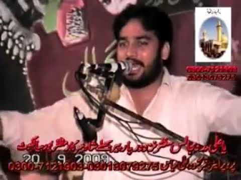 Zakir waseem Abbas baloch //Azan Ali Akbar (A.S)//important majlis.