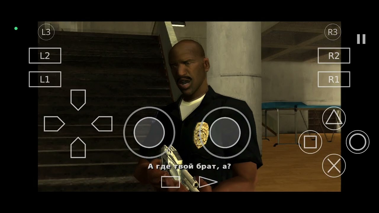 Gta San Andreas #27 Финал - YouTube