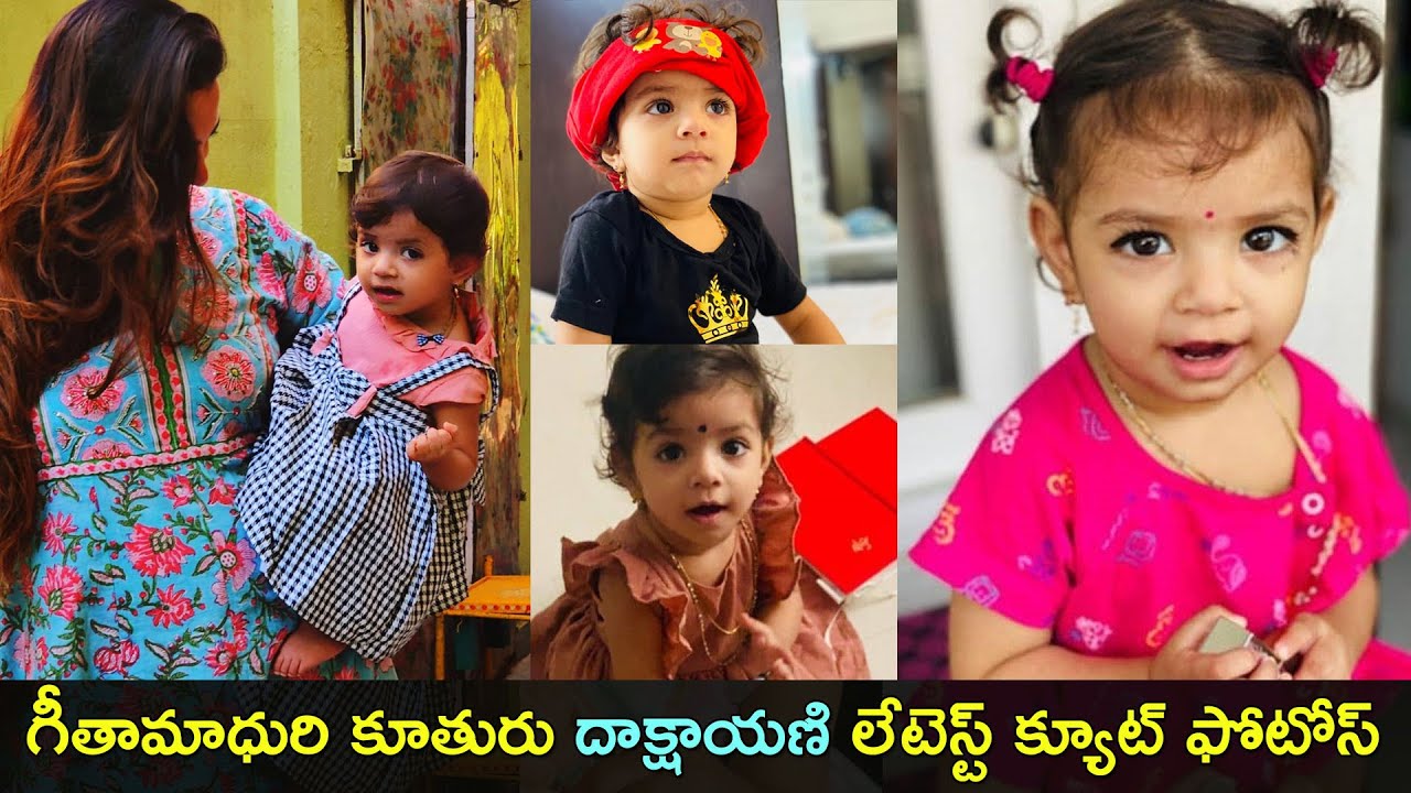 Geetha Madhuri Singer Family Photos