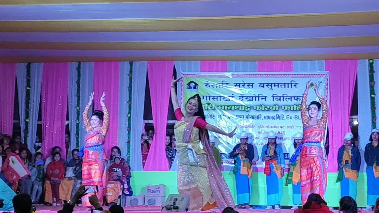 Fuji Basumatary (Brahma) Live Performance | Langhin K/A Dist.Bodo ...