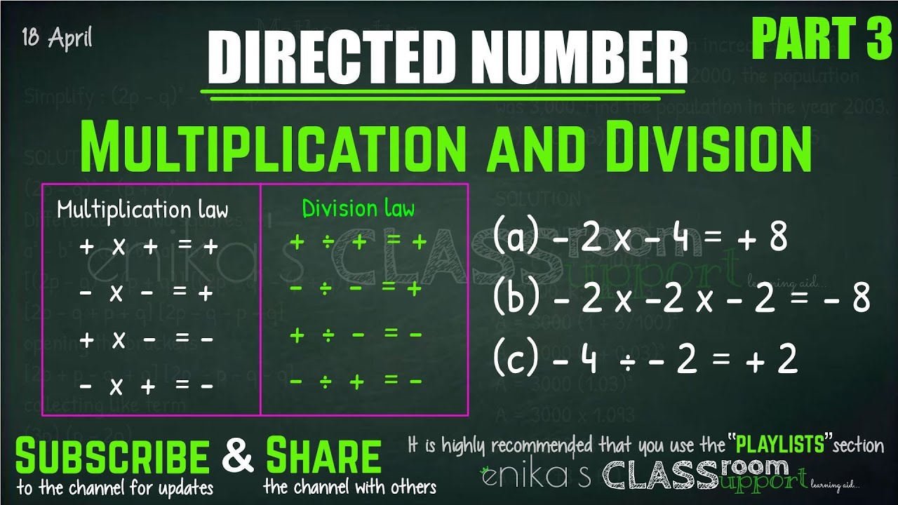 DIRECTED NUMBERS: MULTIPLICATION AND DIVISION - YouTube