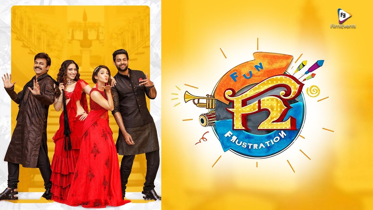 Venkatesh and Varun Tej F2 Movie Funny Trailer | filmievents.in - YouTube