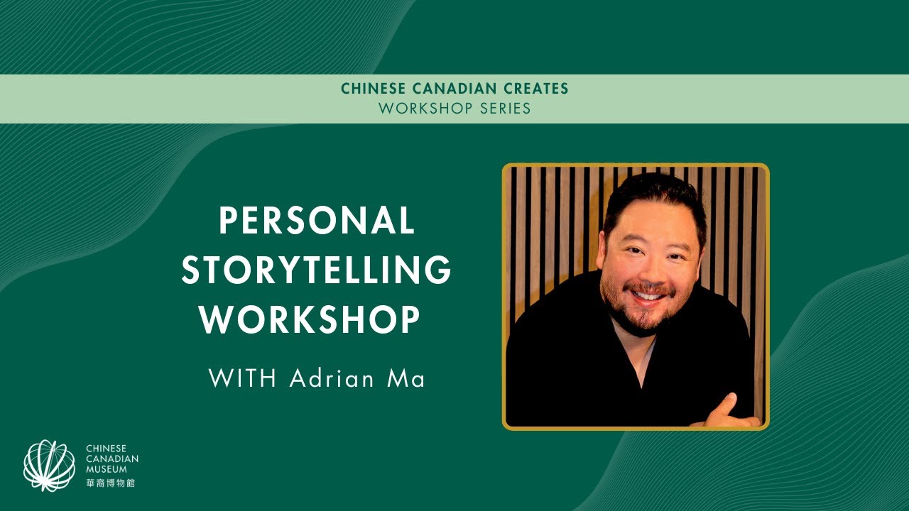 Personal Storytelling Workshop with Adrian Ma - YouTube
