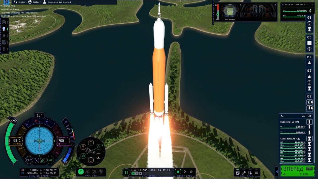 KSP 2 • Полет SLS на Муну - YouTube