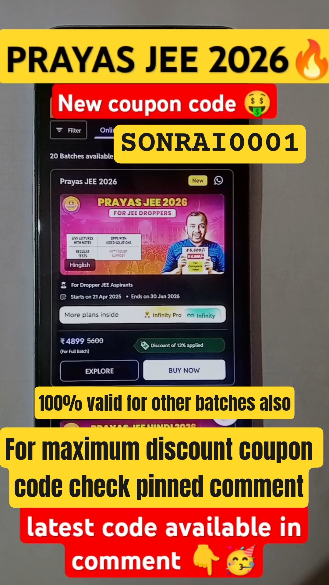 Prayas jee 2026 🔥 maximum discount coupon code #pw #jee #pwcouponcode ...