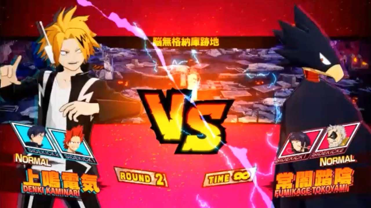 My Hero Academia: One's Justice - Tokoyami vs Kaminari Full Match ...