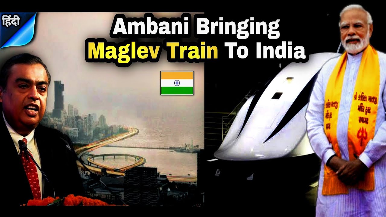 Reliance Bringing Maglev To India | Indian Railways Train | Magnetic ...