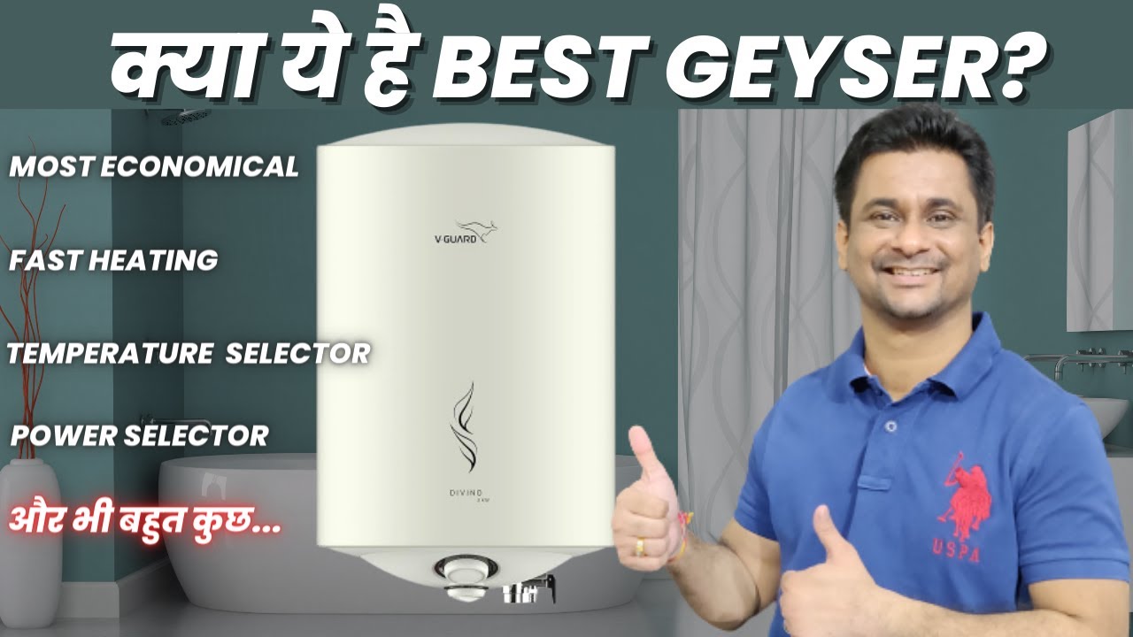 Best Geyser in India 2024? Best Geyser India 2024 in Economical Range ...