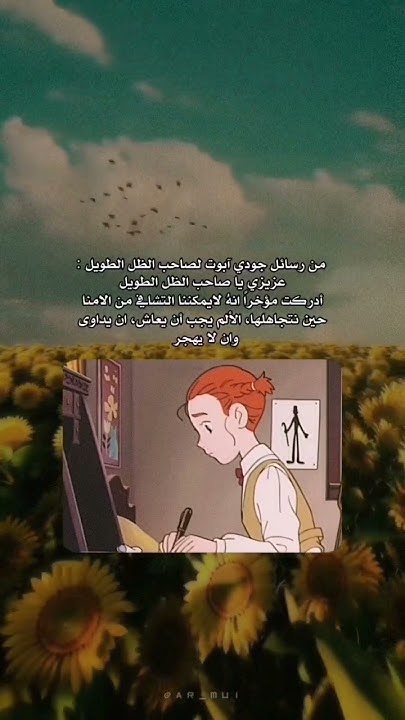 جودي ابوت Youtube