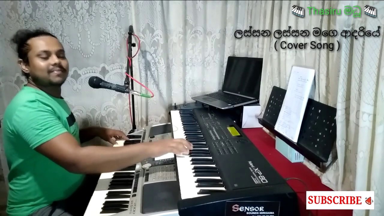 Lassana Lassana Mage Adariye ( Cover Song ) - YouTube