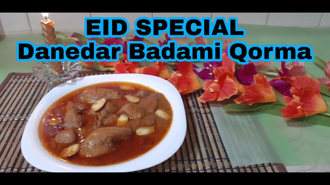 How to make Danedar Badami Qorma |EID Special |Food Mashaallah - YouTube