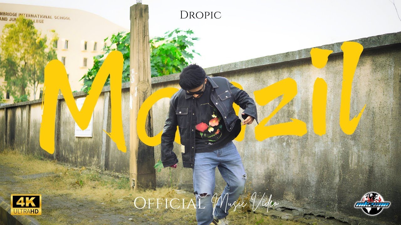 MANZIL - DROPIC | @OFFBEATADI | OFFICIAL MUSIC VIDEO | 2024 - YouTube
