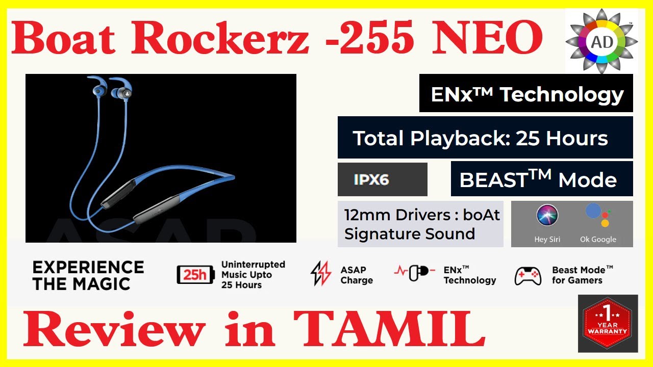 BoAt Rockerz 255 Neo-Tamil Review - YouTube