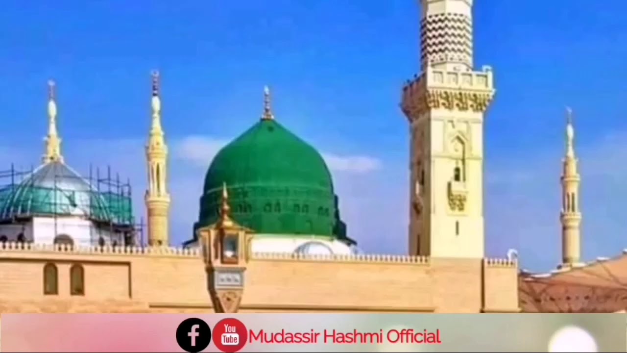 Zameen O Zamman Tumhare Lye by Muhammad Hashmi and Mudassir Hashmi ...
