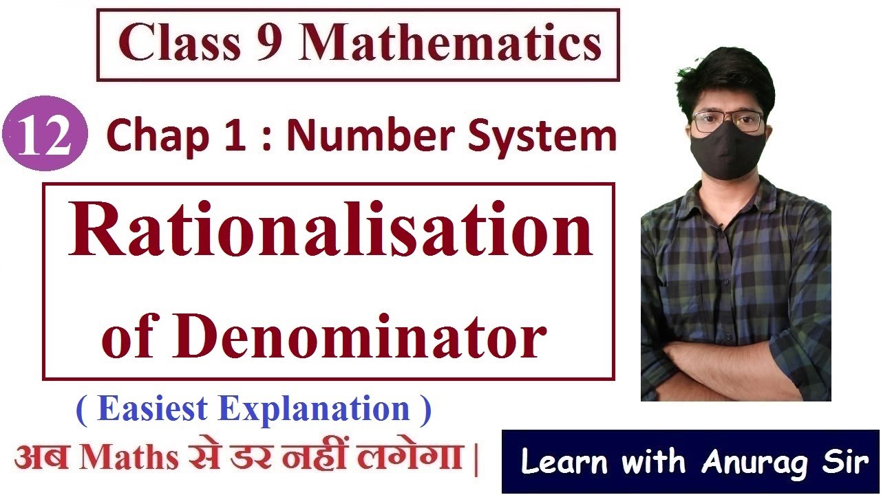 How to do Rationalization of Denominator Class 9 Maths chapter 1 Number ...