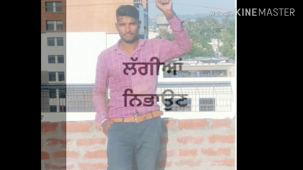 Shivam Pandey(14) - YouTube