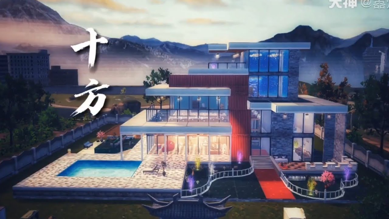 LifeAfter - Design Double Modern Manor with pool - YouTube