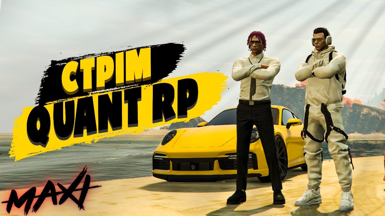 Український сервер Quant RP GTA UA повернулись глянуть що тут #gta5 #стрім #quant - YouTube