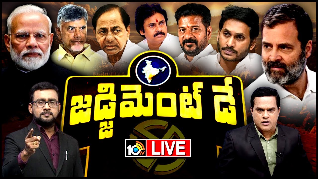 Election Results 2024 Exclusive LIVE Updates : AP Election Results 2024 ...